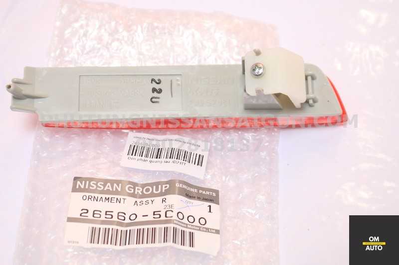 265655C000 Đèn phản quang cản sau trái NISSAN TERRA JD23TT - Phụ Tùng ...